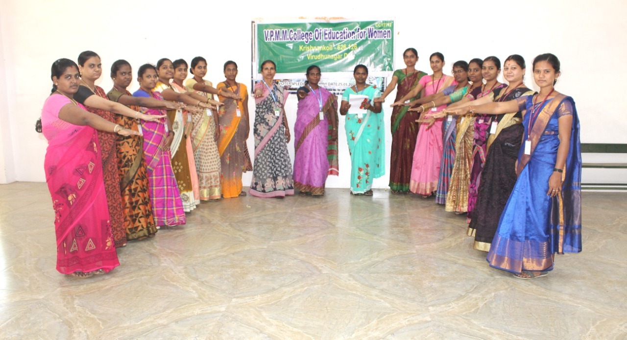 VPMM B.Ed College